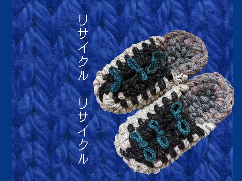 Knit Upcycle Slippers | Handmade in Japan from Recycled Knit Fabric ...