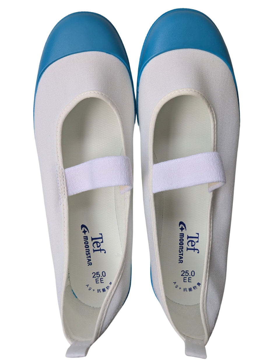Uwabaki | Japanese Indoor Footwear | Heiwa Slipper
