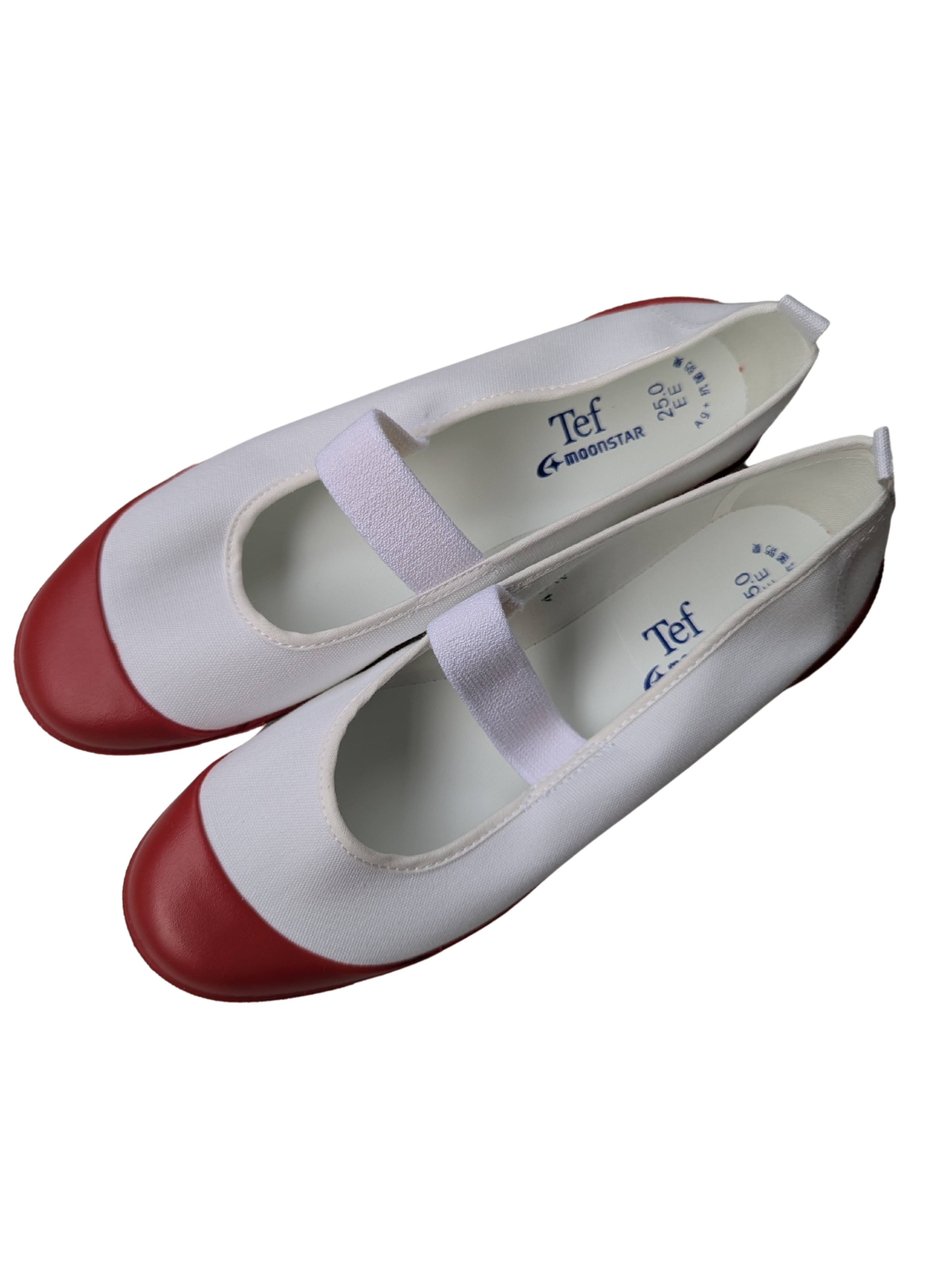 Discover Uwabaki: Japan's Iconic Indoor Shoes – Heiwa Slipper