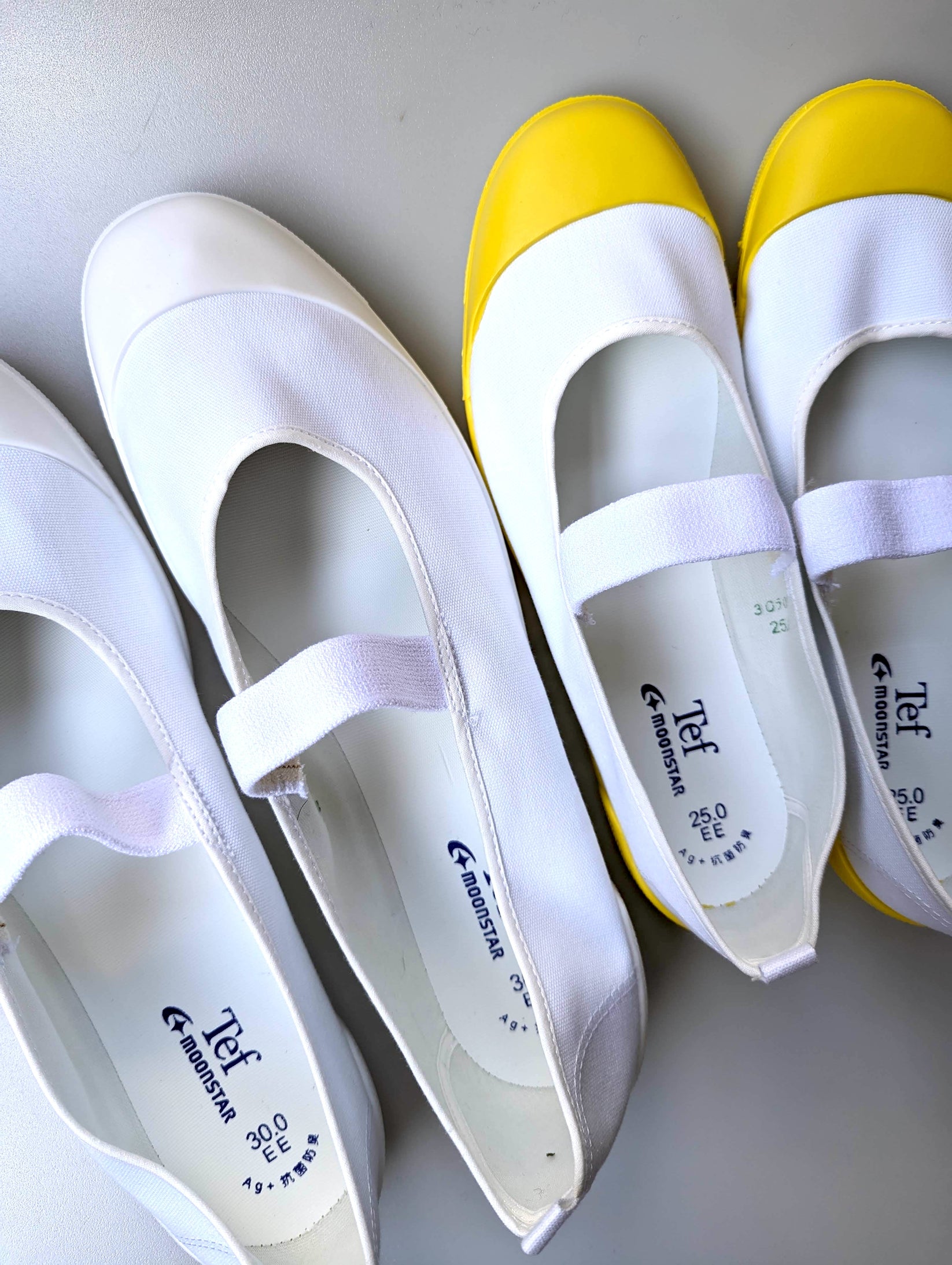 Uwabaki Type #01 [White] Japan made school indoor shoes – Heiwa Slipper