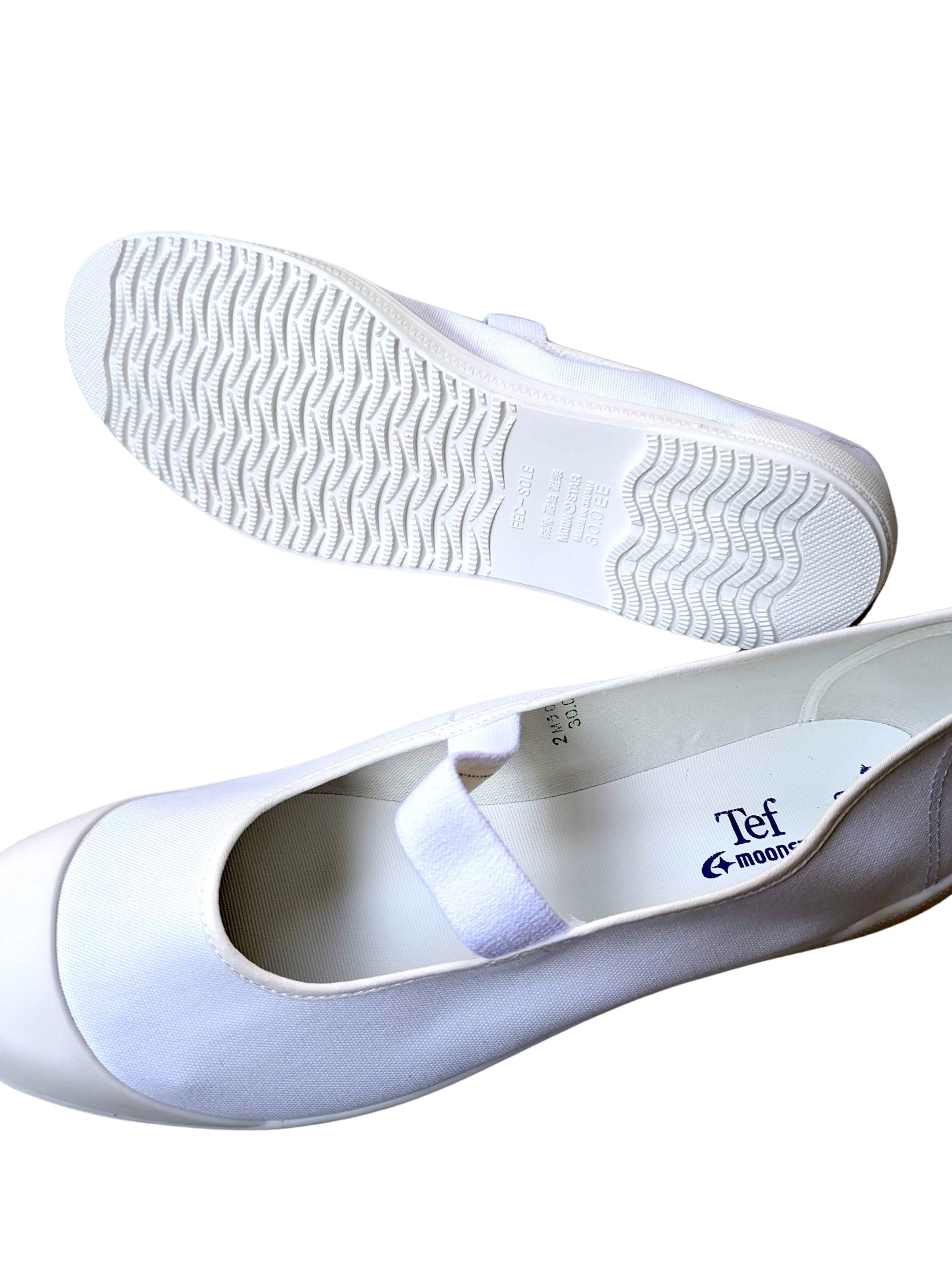 Uwabaki Type #01 [White] Japan made school indoor shoes – Heiwa Slipper