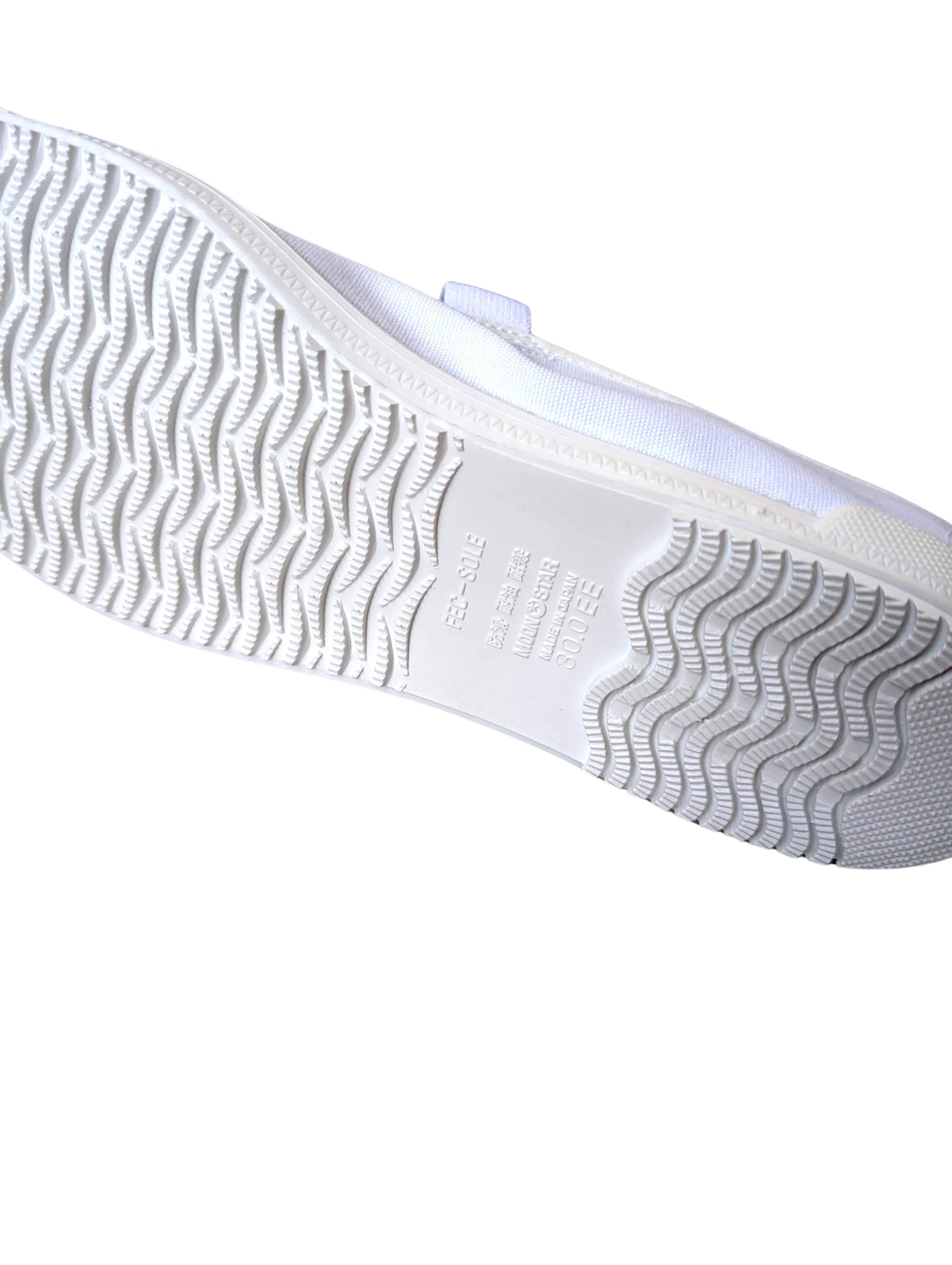 Uwabaki Type #01 [White] Japan made school indoor shoes – Heiwa Slipper