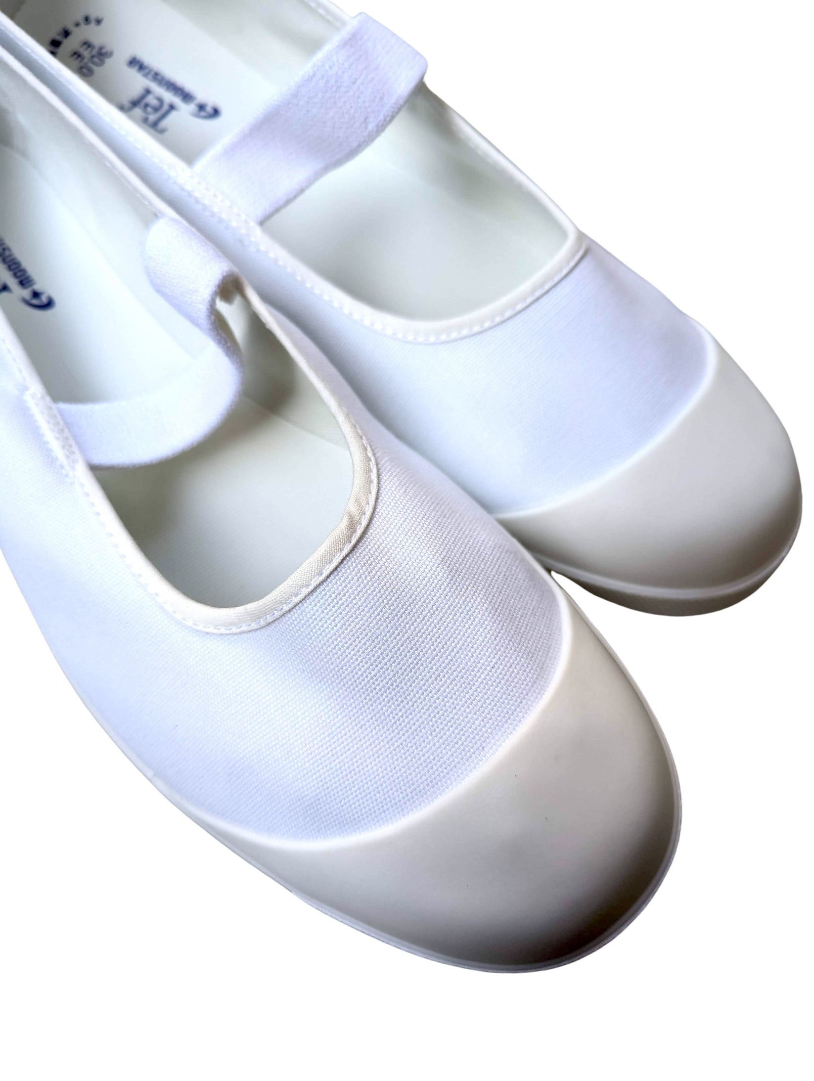 Uwabaki Type #01 [White] Japan made school indoor shoes – Heiwa Slipper