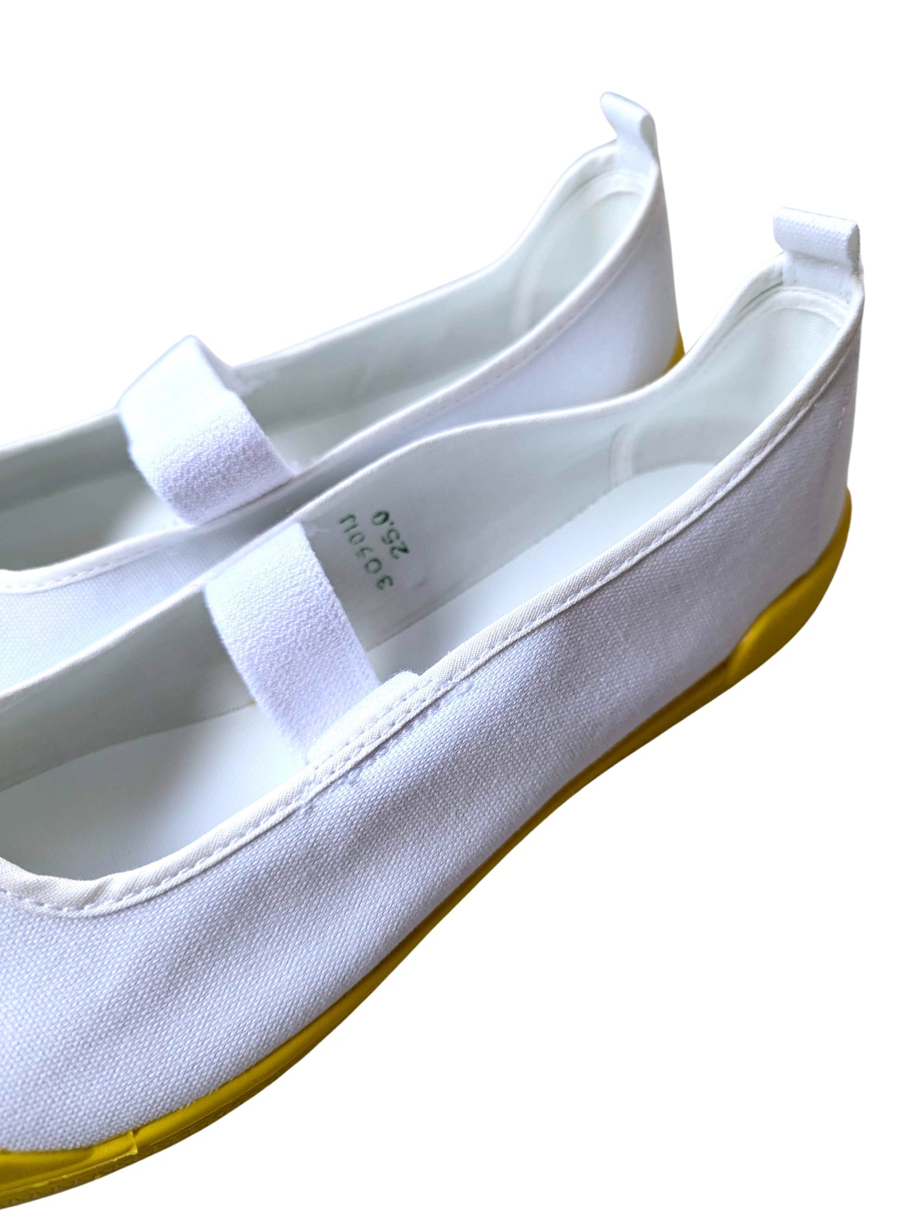 Uwabaki Type #01 [White] Japan made school indoor shoes – Heiwa Slipper